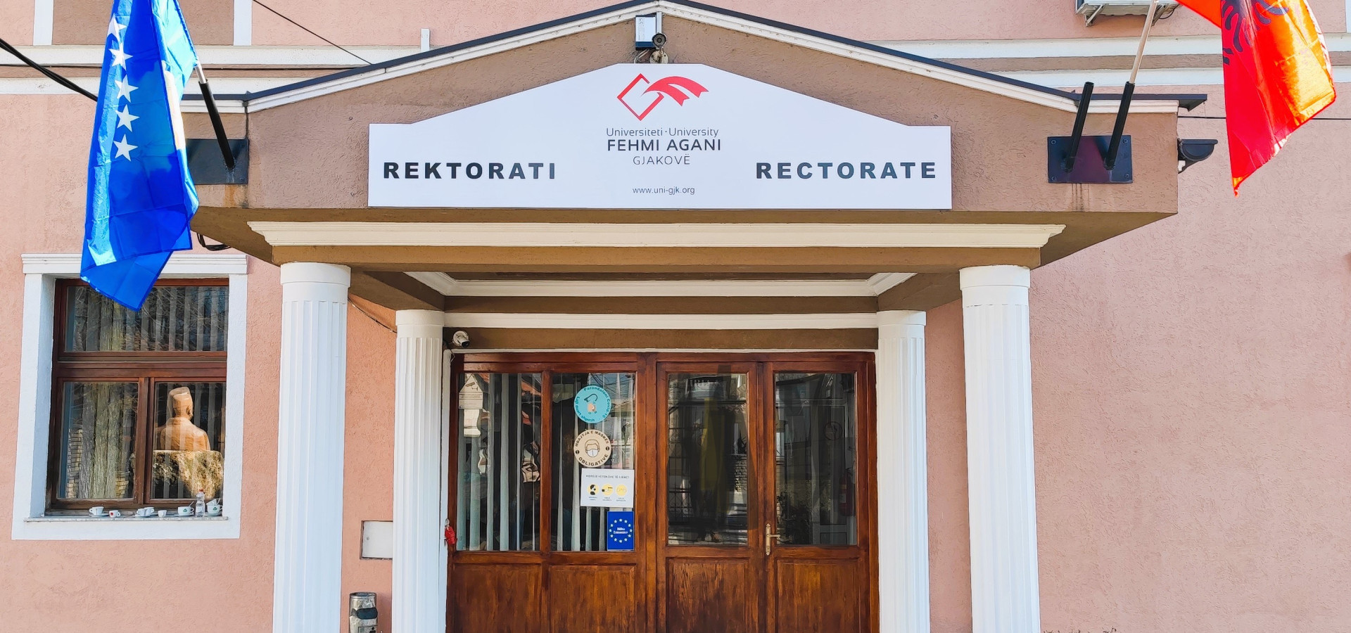 Universiteti i Gjakovës | Fehmi Agani